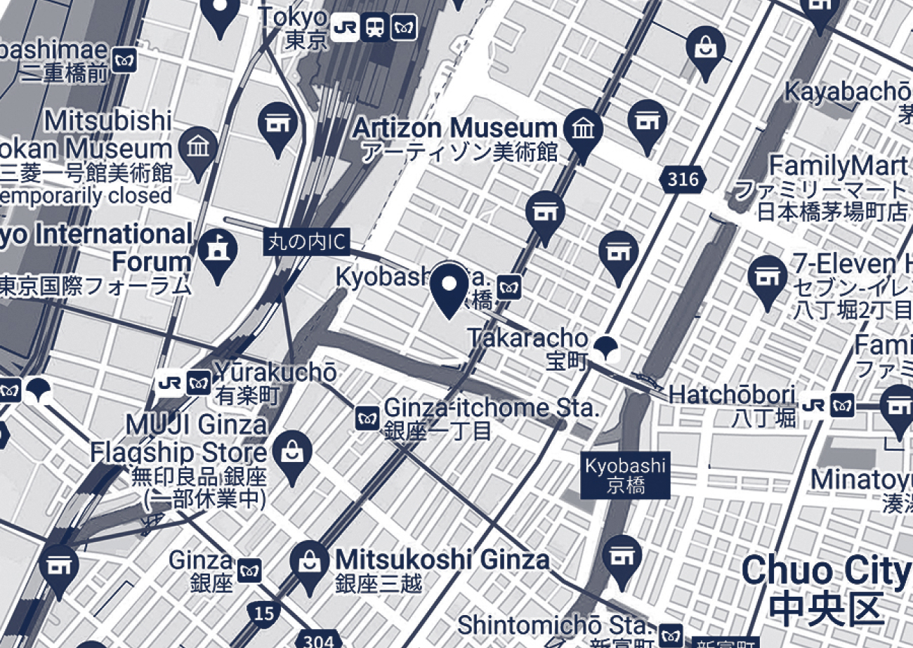 Contact us – BlueCat Networks